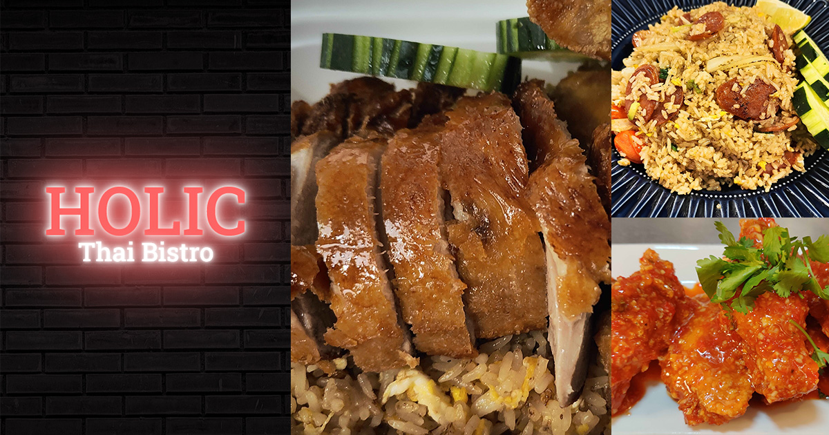 Holic Thai Bistro - Signature & Gourmet Specialties | Brooklyn, NY